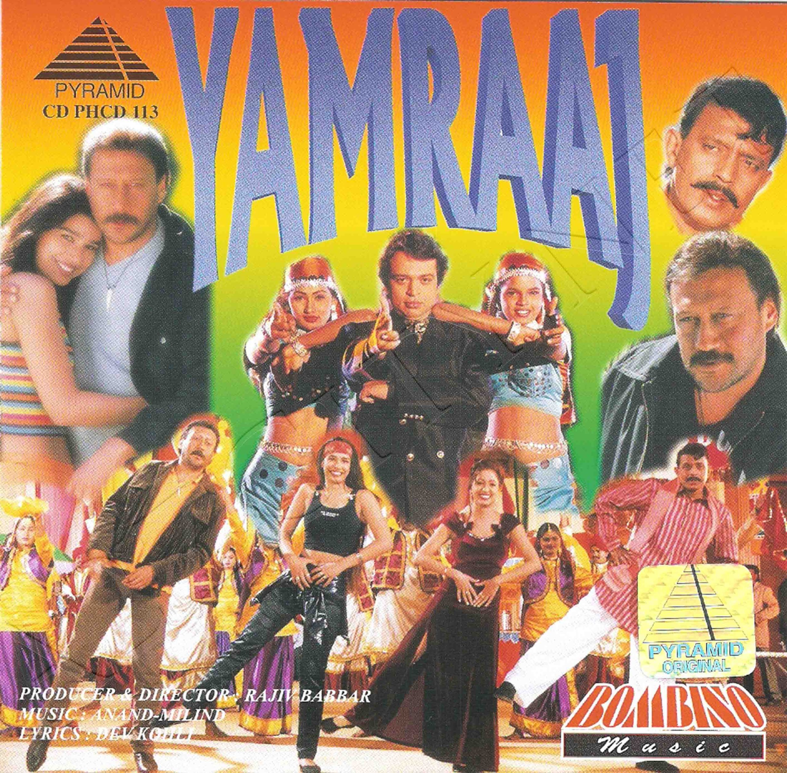 Yamraaj [1998 – FLAC]