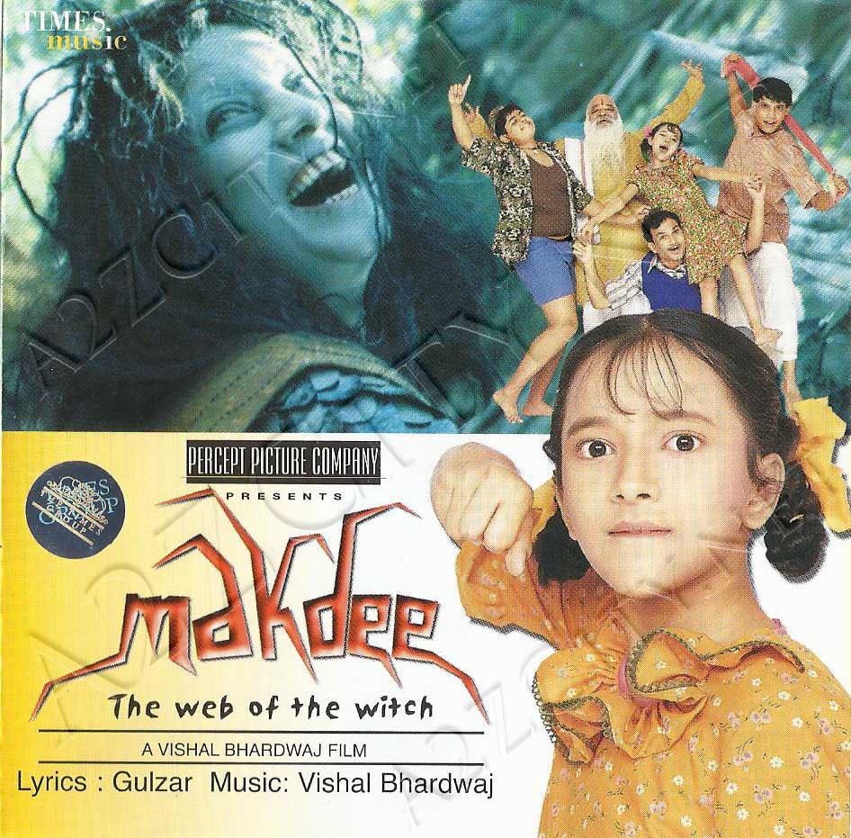 Makdee [2002 – FLAC]